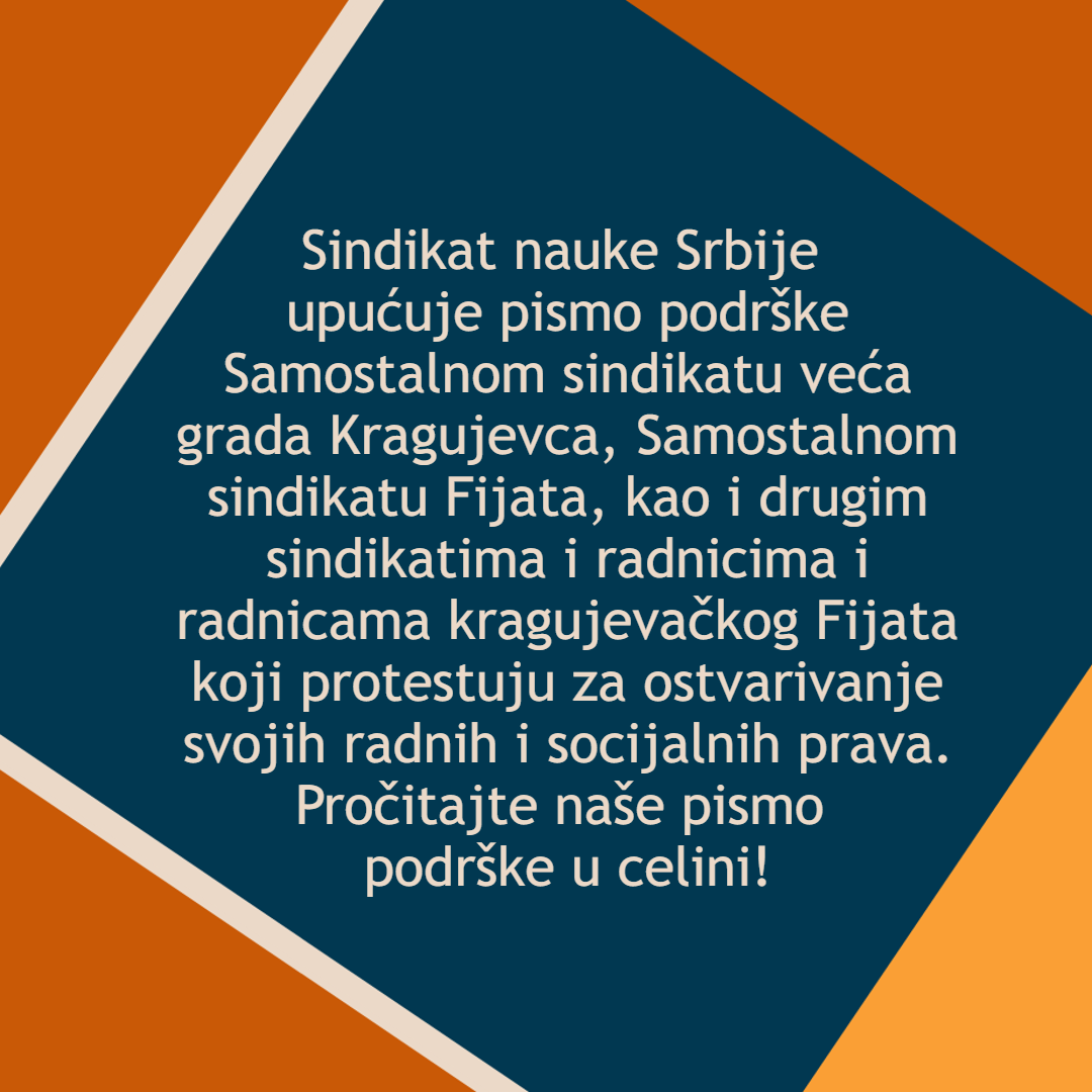 Pismo podrške sindikatima i radnicima Fijata – Za dostojanstven rad u nauci
